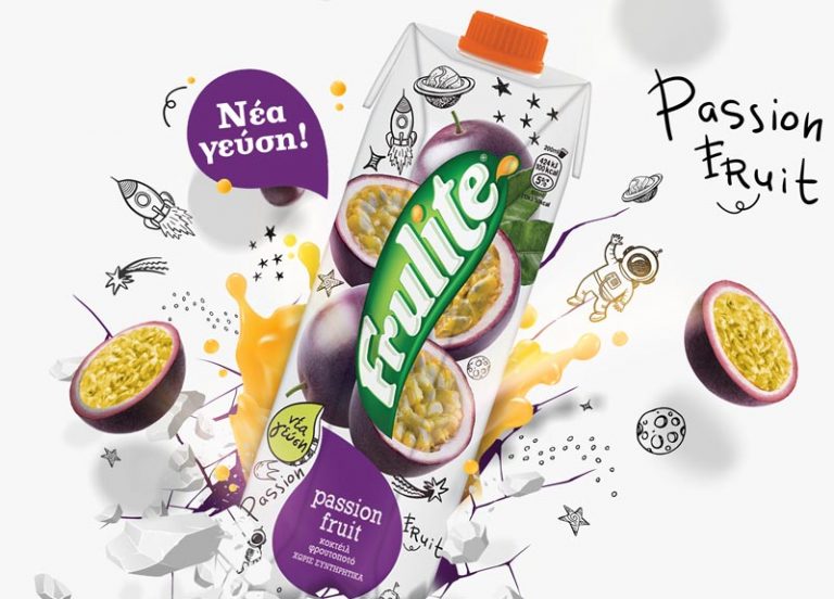 Νέα γεύση Frulite Passion Fruit » Mini Market Magazine