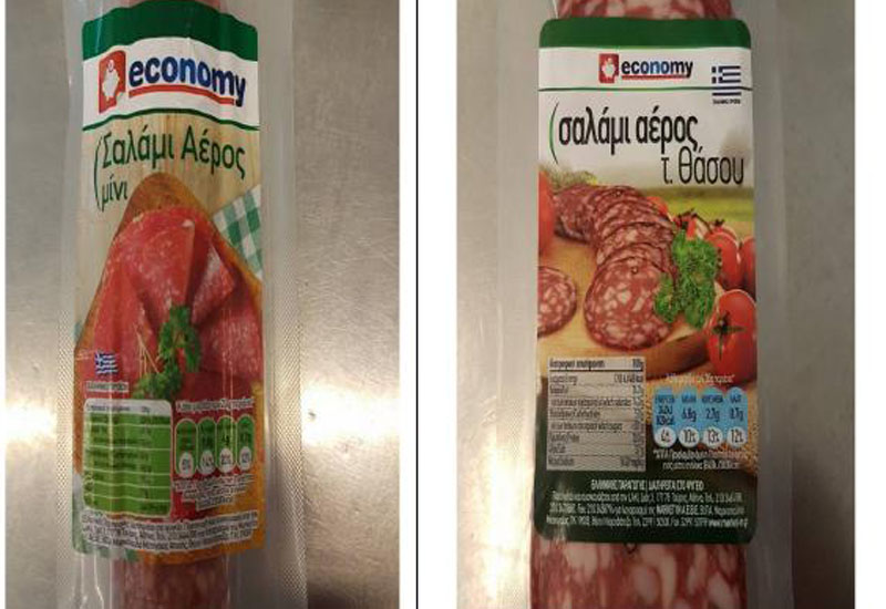 ΕΦΕΤ: Ανακάλεσε παρτίδες από σαλάμι αέρος » Mini Market Magazine