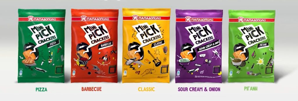 Mini Pick Crackers Παπαδοπούλου σε νέες συσκευασίες » Mini Market Magazine