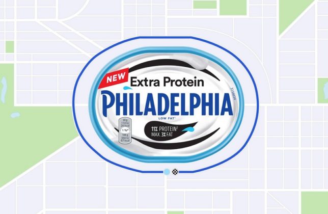 Νέο Philadelphia Extra Protein » Mini Market Magazine