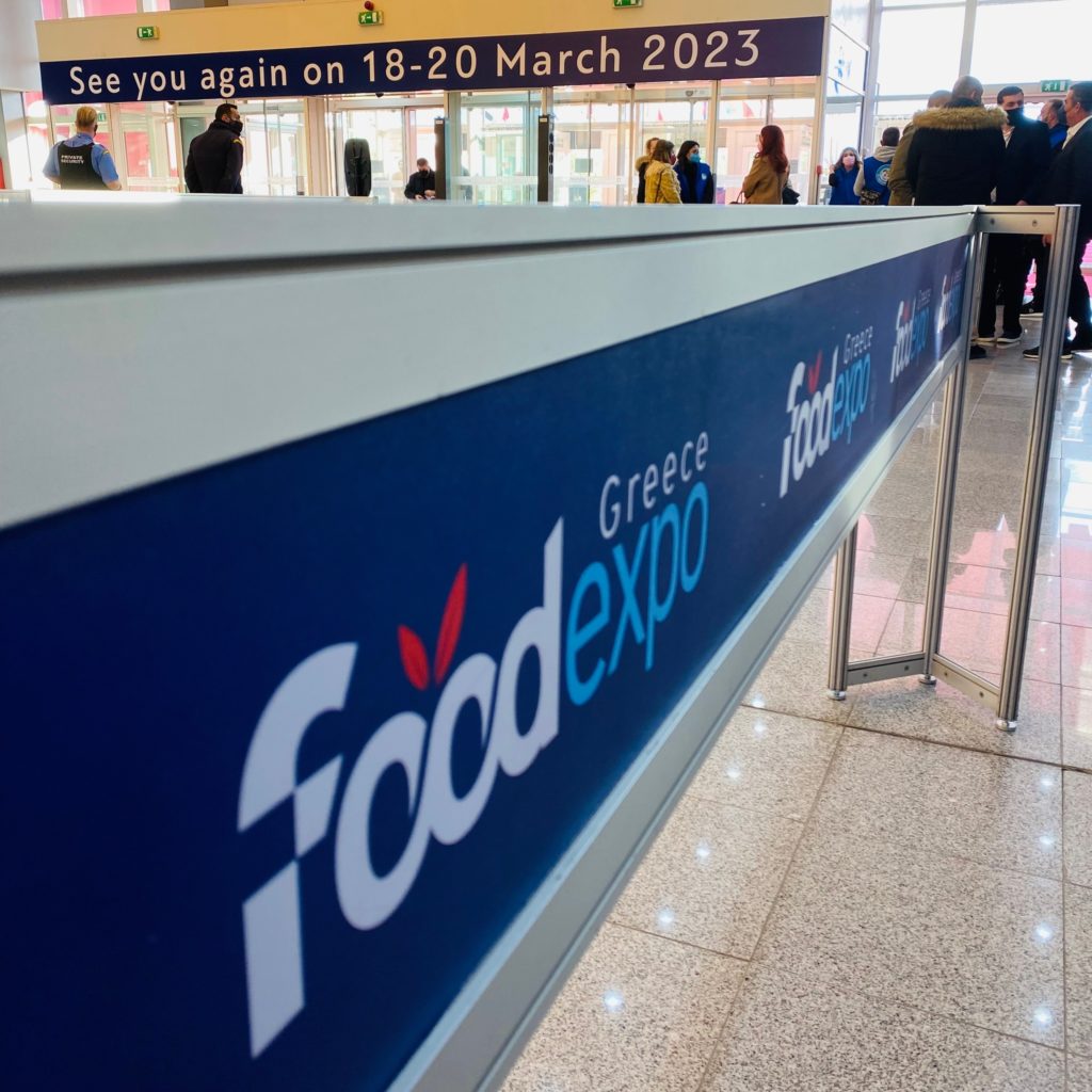 Food Expo 2022: Ολοκληρώθηκε η κορυφαία Έκθεση τροφίμων και ποτών της ...