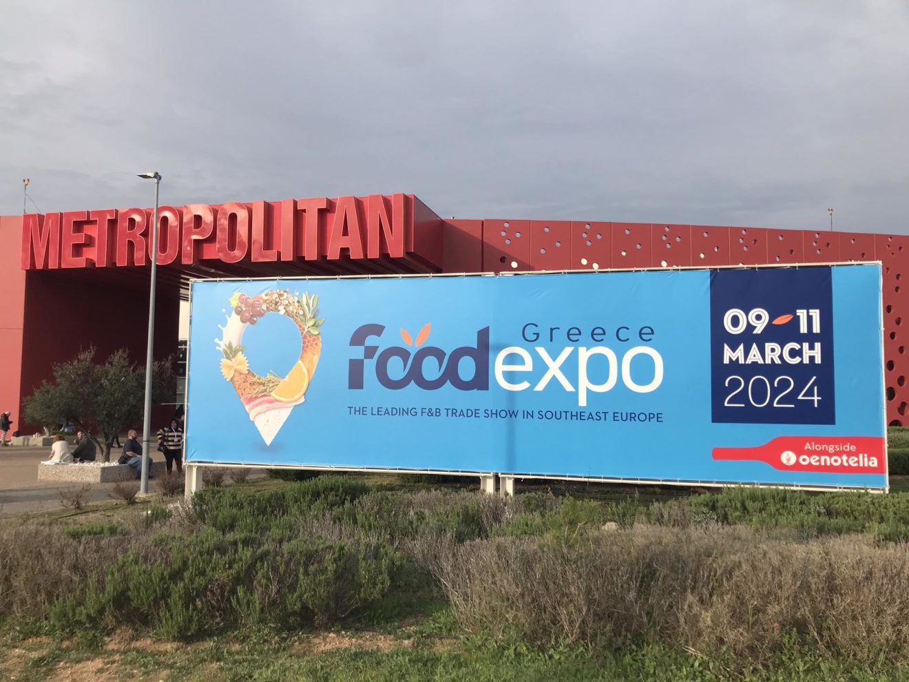 Αυλαία για τη Food Expo 2024: Δείτε εικόνες από την Έκθεση » Mini ...