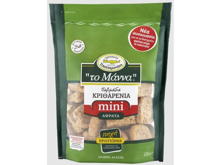 ΝΕΑ ΠΡΟΪΟΝΤΑ » Mini Market Magazine